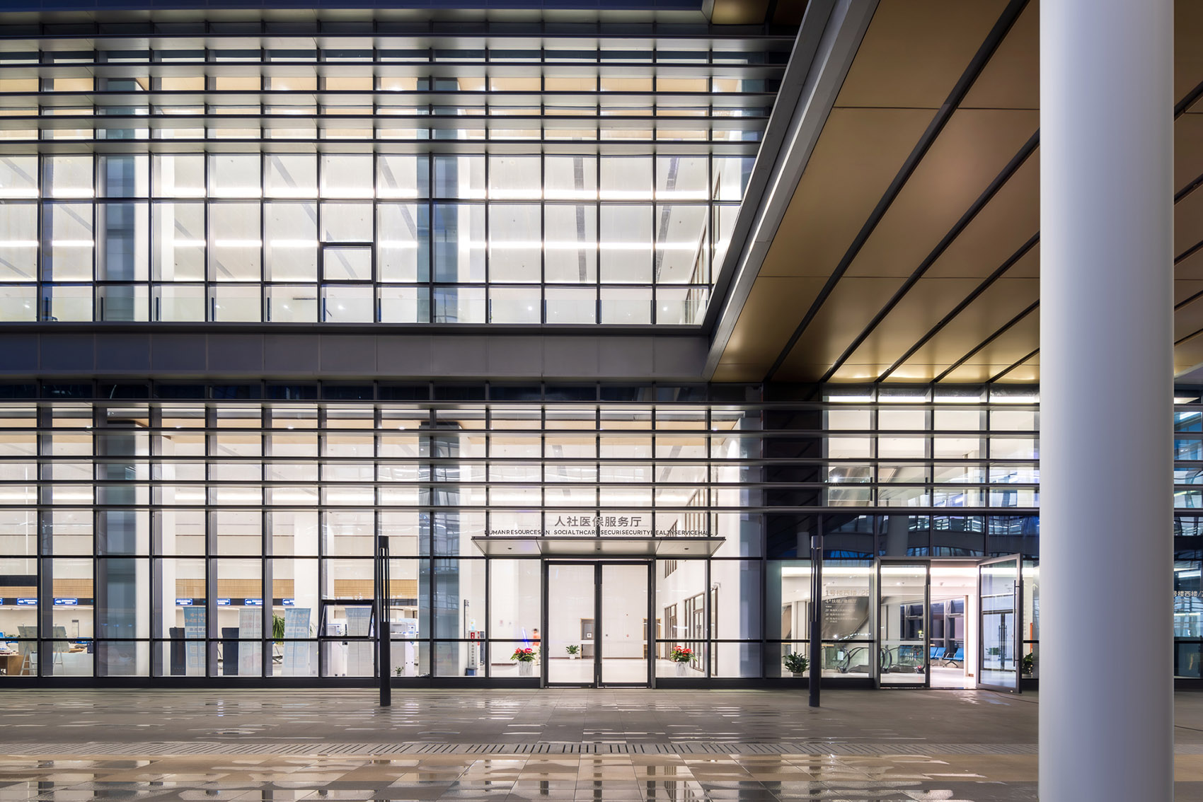 Zhuhai Civil Service Centre by 10 Design - 谷德设计网