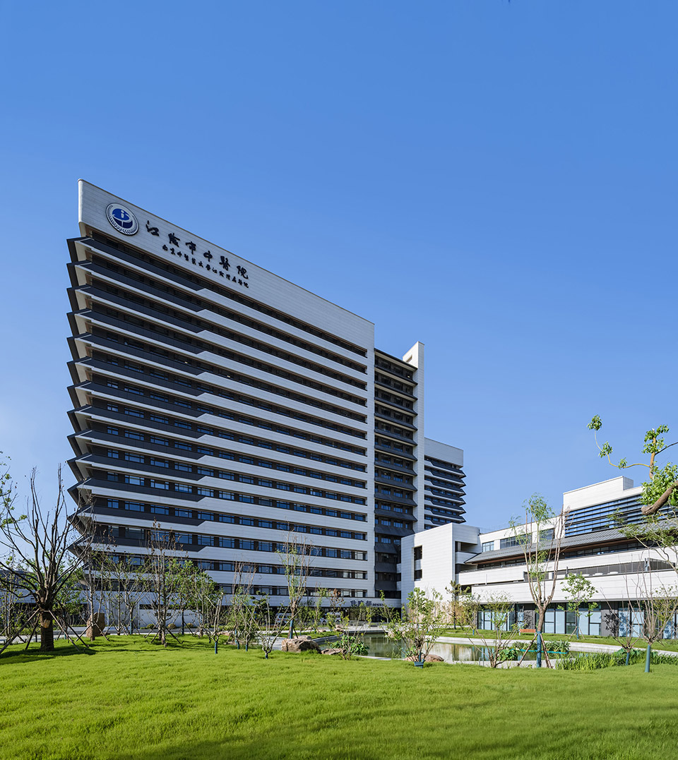 Jiangyin New Traditional Chinese Medicine Hospital by Jiangsu ...