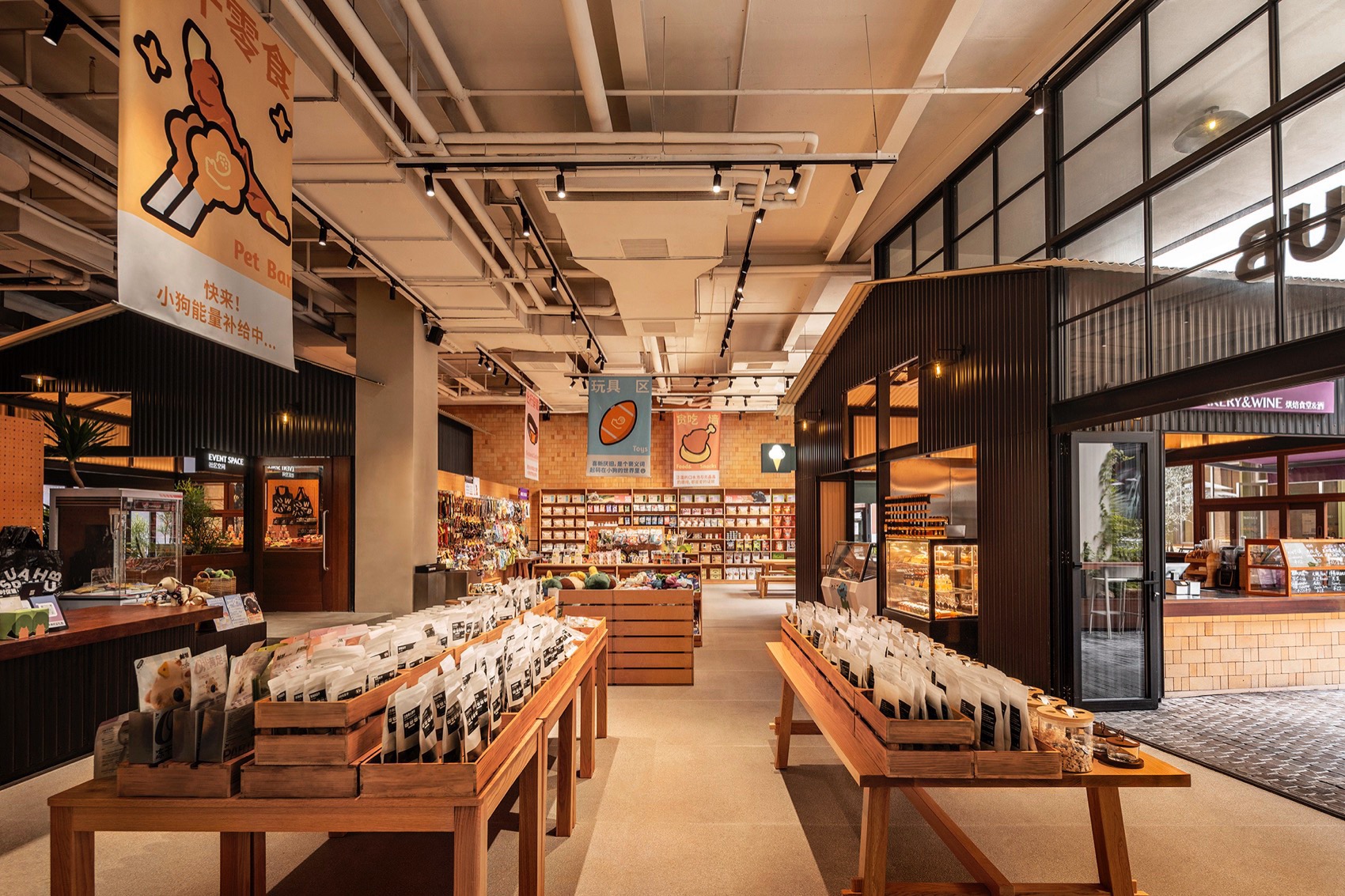 SUPAW HUB by Pure & Wild Studio - 谷德设计网