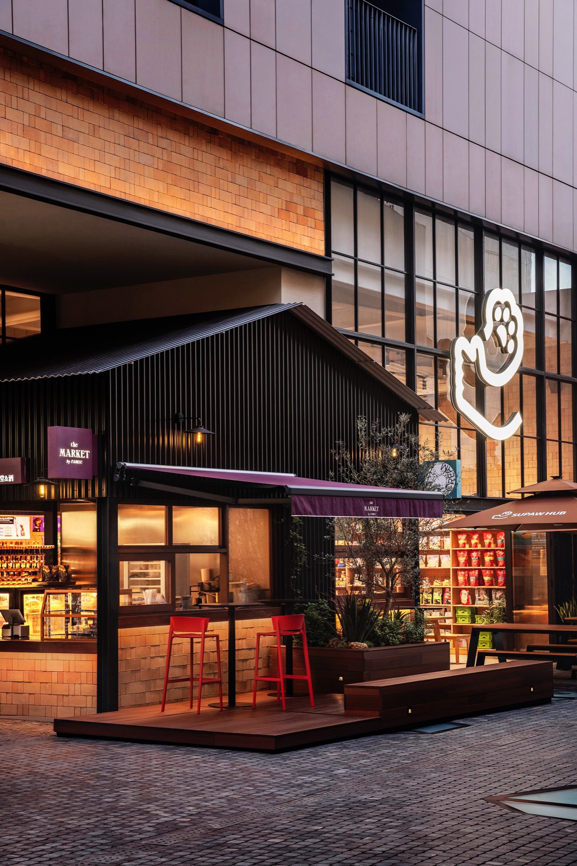 SUPAW HUB by Pure & Wild Studio - 谷德设计网