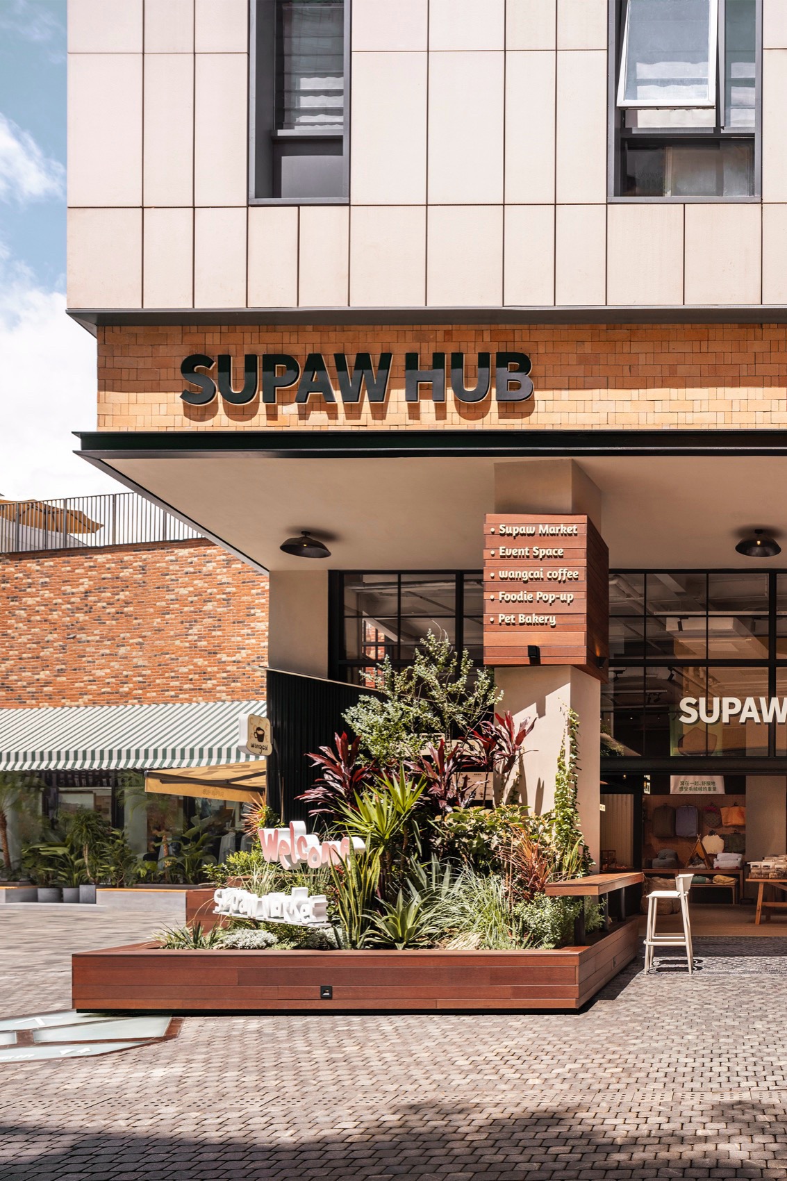 SUPAW HUB by Pure & Wild Studio - 谷德设计网