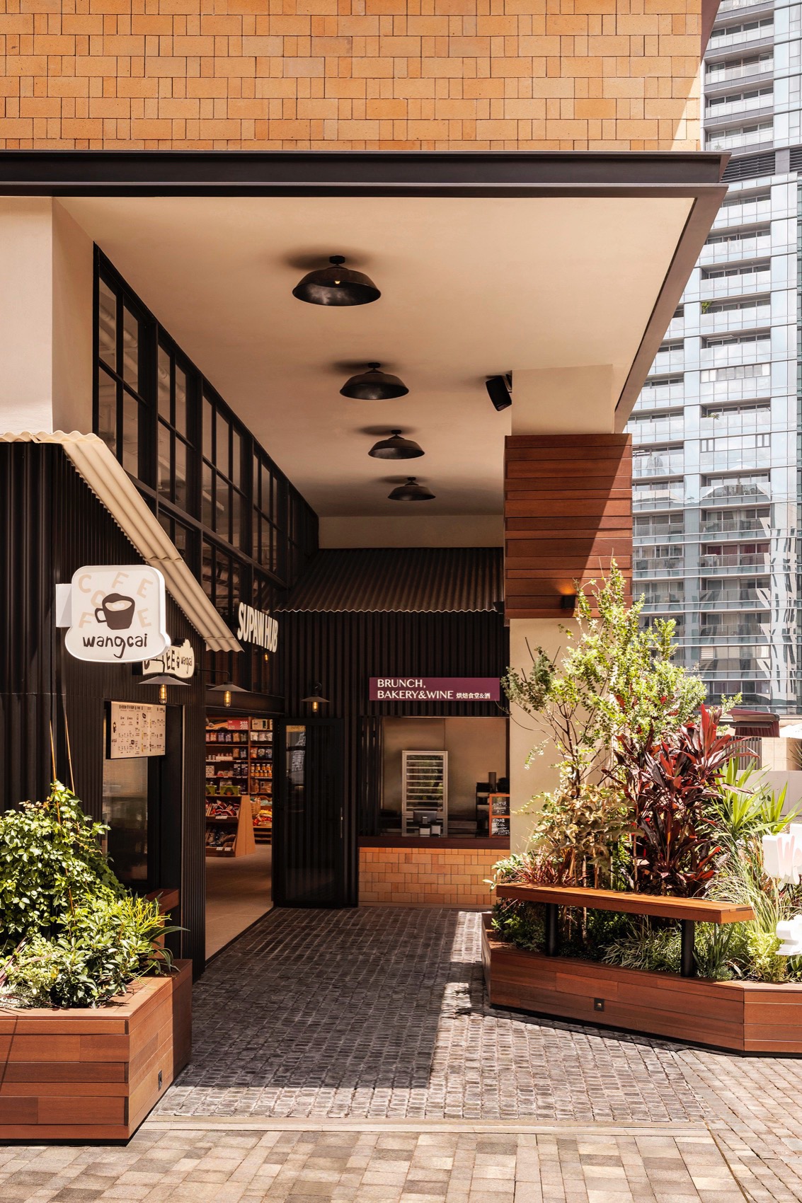 SUPAW HUB by Pure & Wild Studio - 谷德设计网