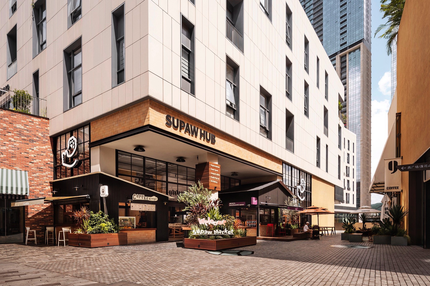 SUPAW HUB by Pure & Wild Studio - 谷德设计网