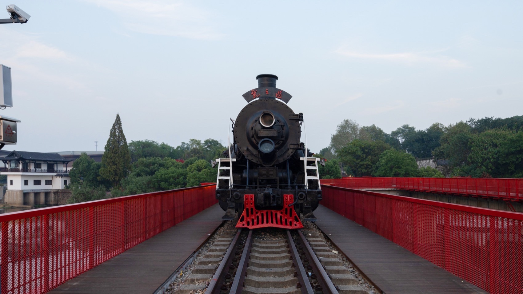 Longyou Waterfront Cultural Living Room (The Railway Ruins Park) by ...
