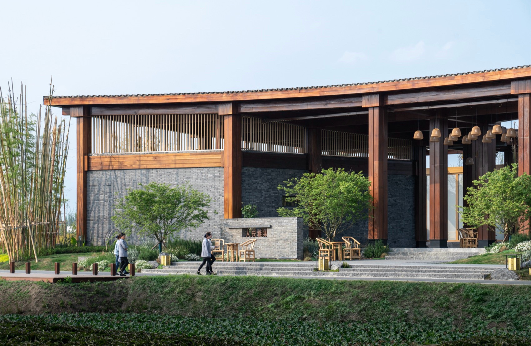 Tianfu Vegetable Fragrance Expo Garden People’s Elegance by Homme ...