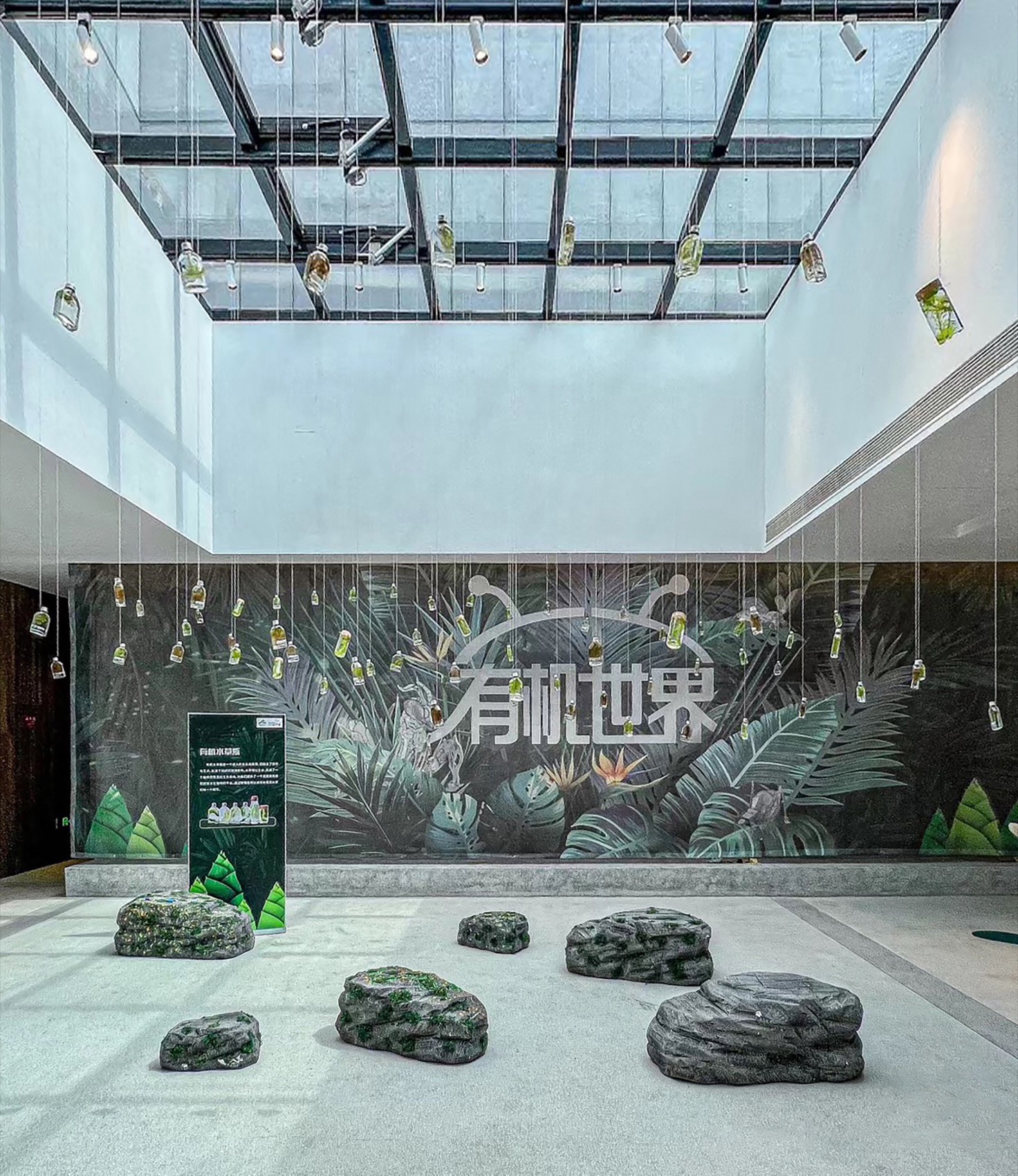 Jianling Environmental Learning Center by beeeed-architects + ZHEJIANG ...
