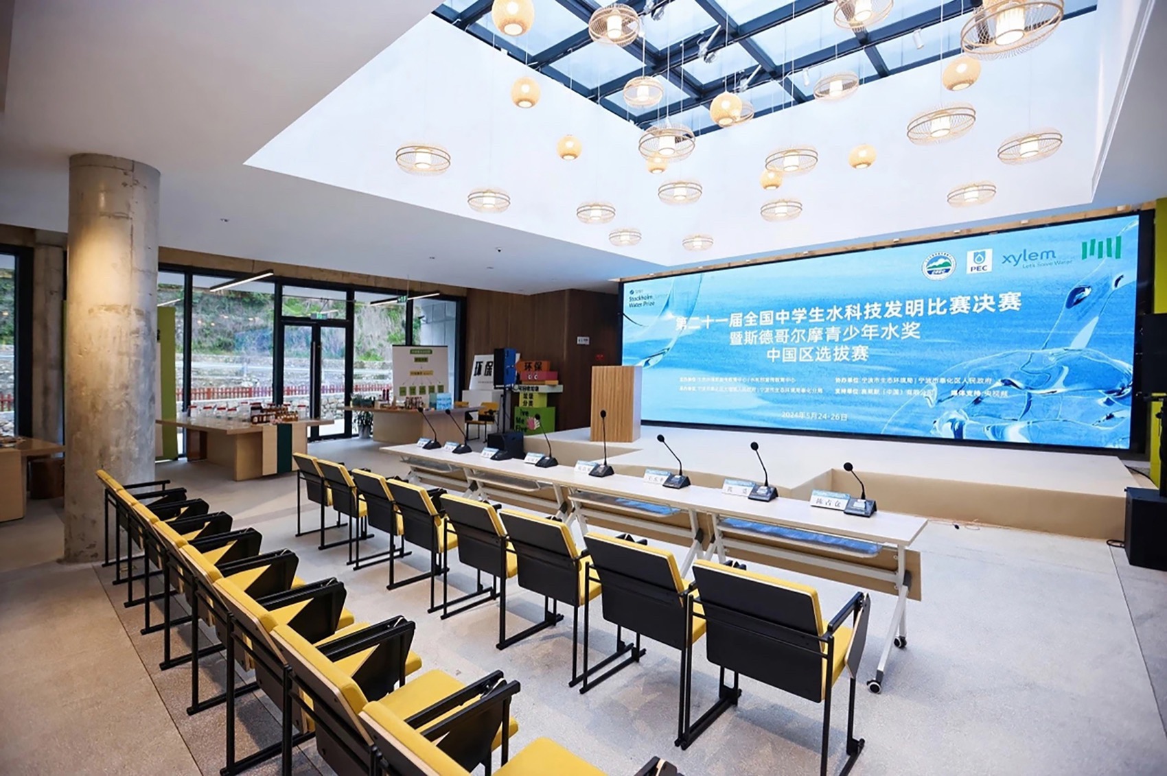 Jianling Environmental Learning Center by beeeed-architects + ZHEJIANG ...