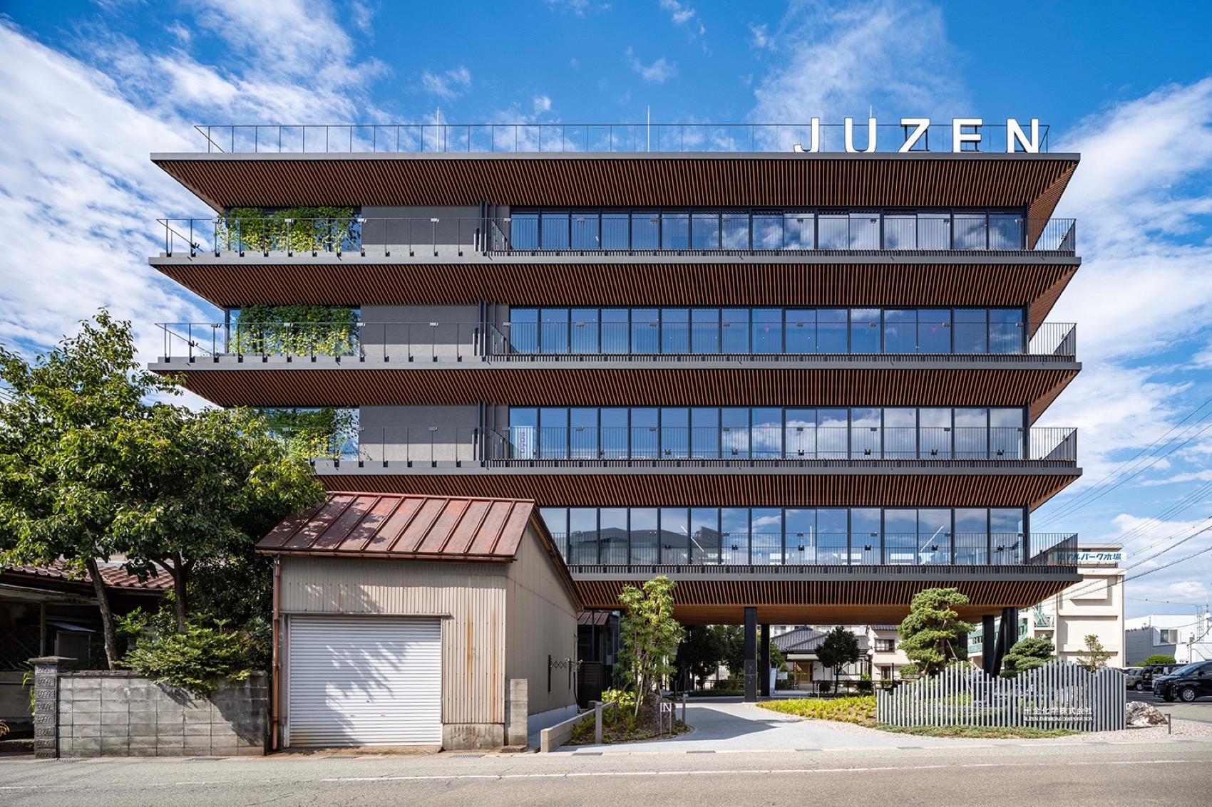Juzen Chemical Corporation Head Office Building by KEY OPERATION INC ...