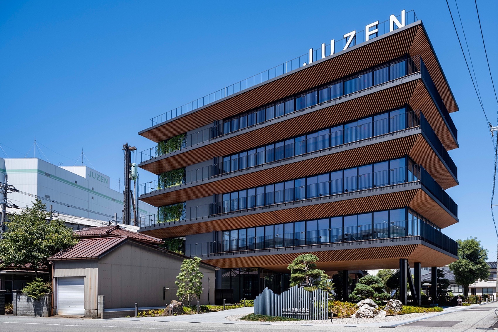 Juzen Chemical Corporation Head Office Building by KEY OPERATION INC ...