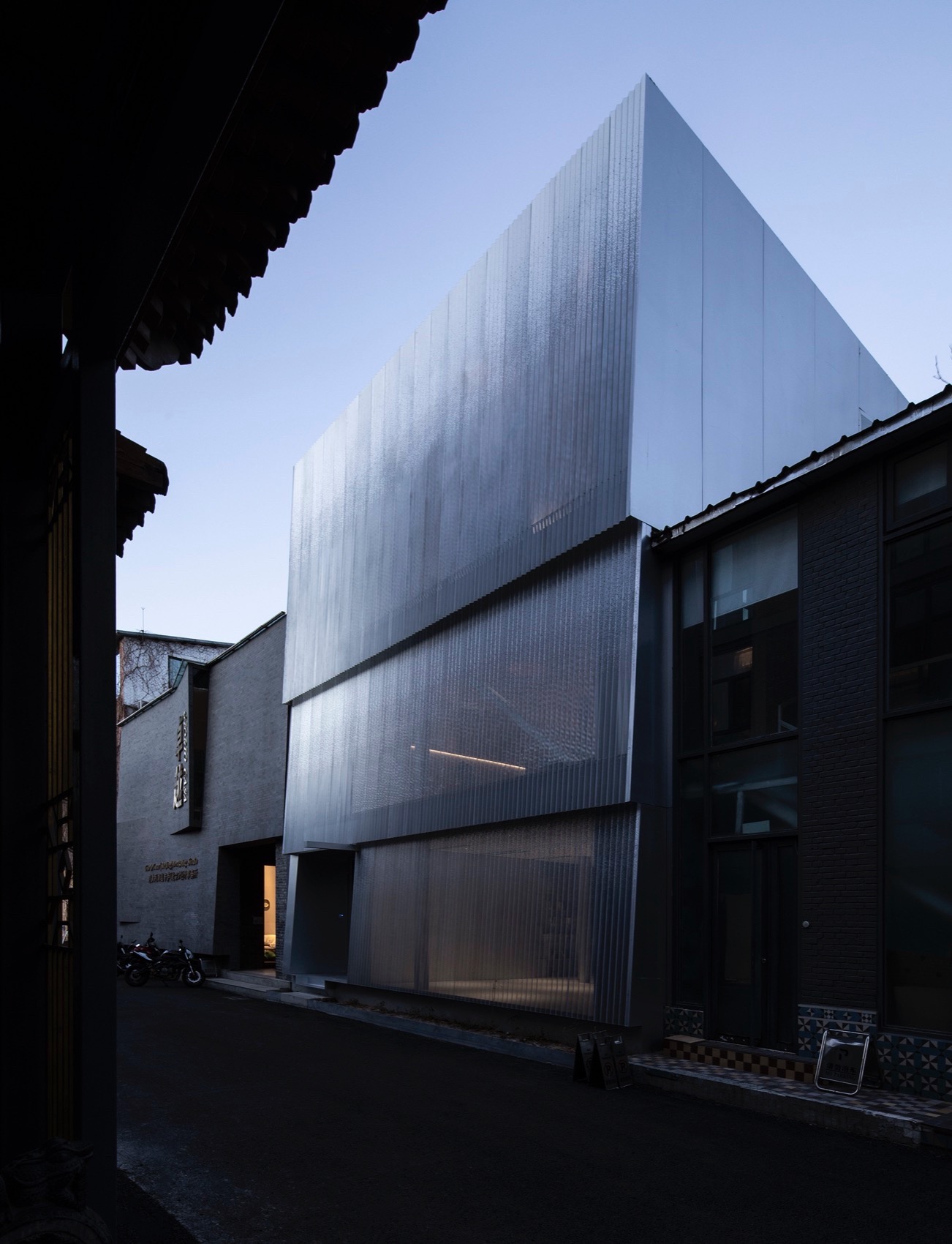 TAOA Reimagines an Old Industrial Building at 798 Art District into Its ...