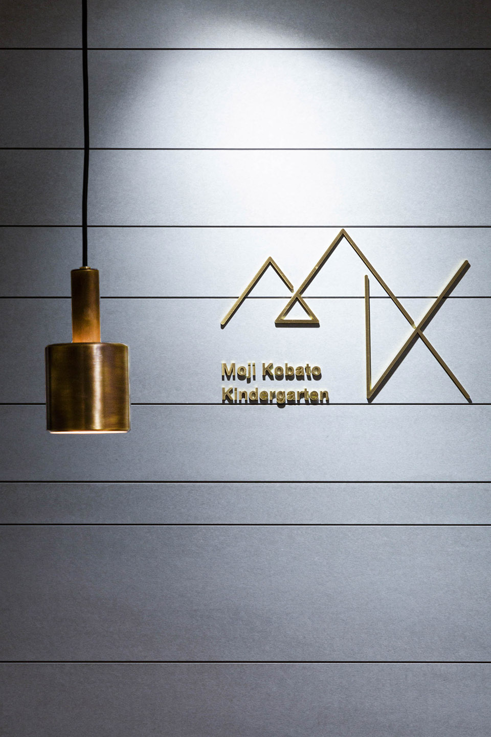 MJK Kindergarten by HIBINOSEKKEI + Youji no Shiro + KIDS DESIGN LABO ...