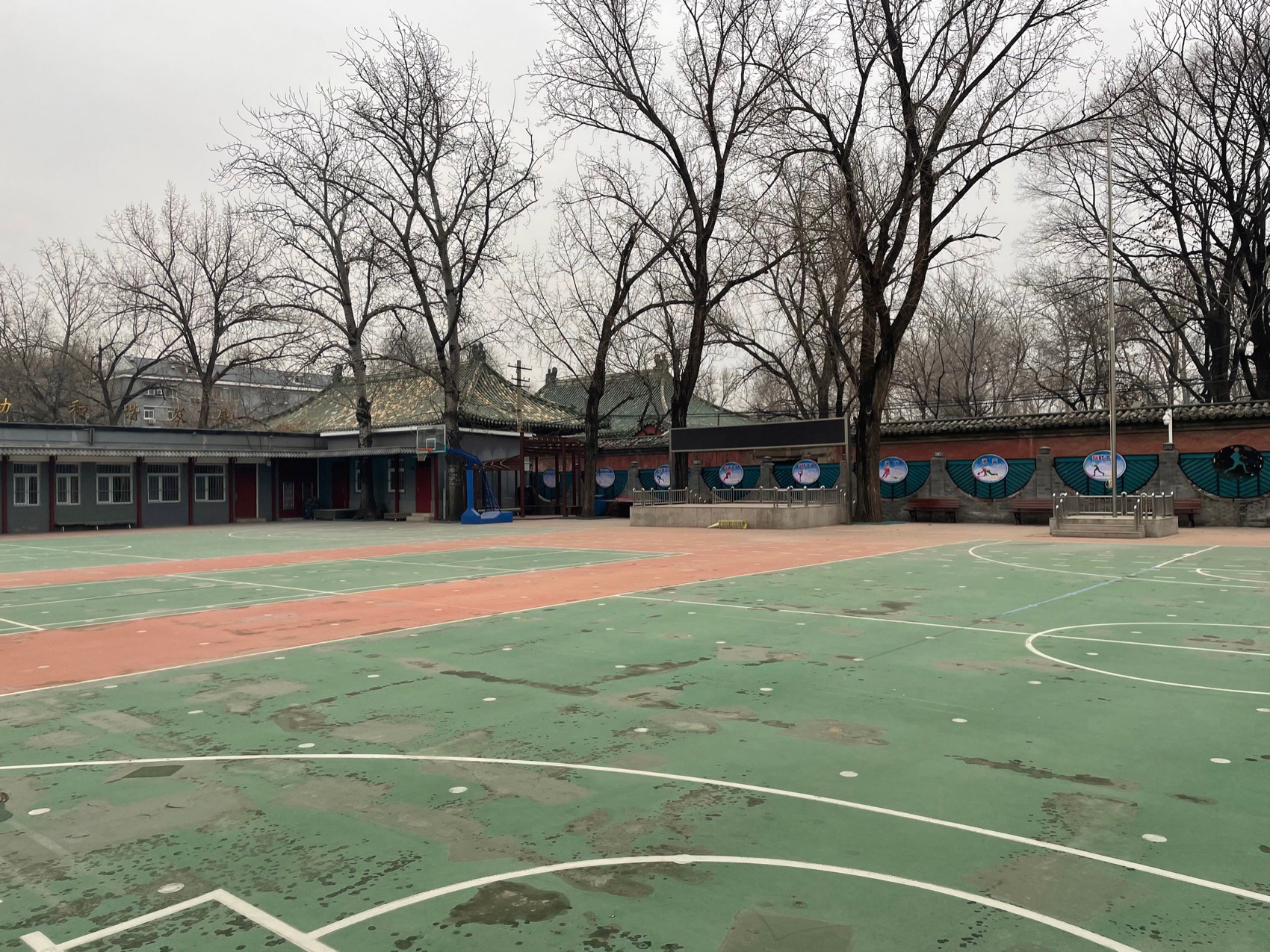 Beijing New Century Experimental Primary School Renovation Design by ...