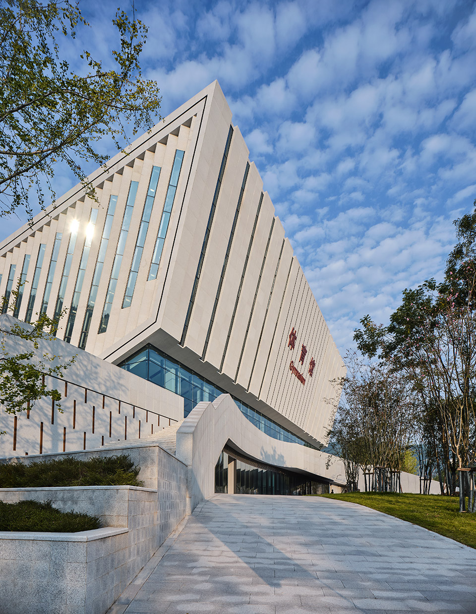 Comprehensive Gymnasium of Yibin Campus of Chengdu International ...