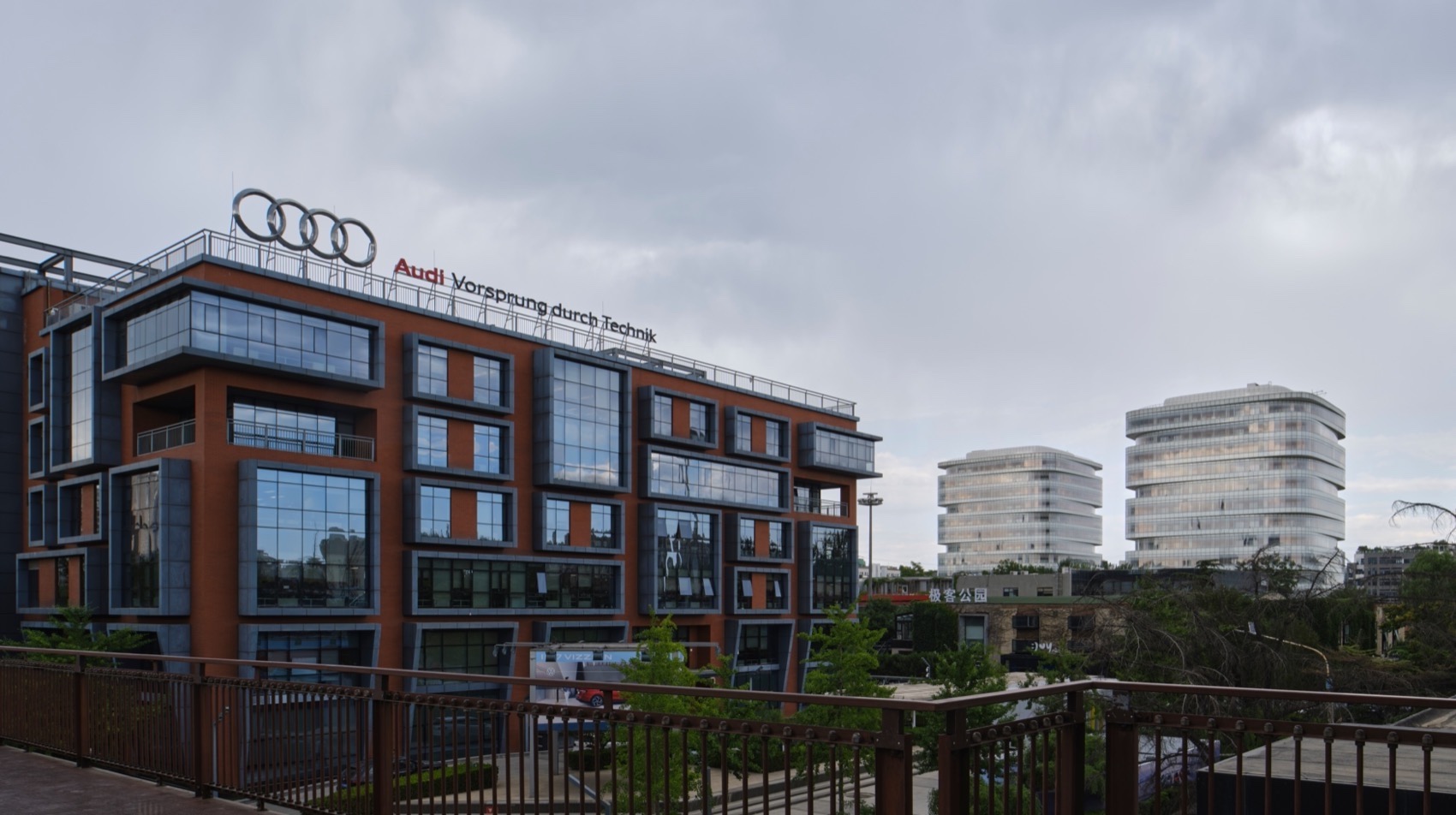 798_FLC by Beijing Institute of Architectural Design - 谷德设计网