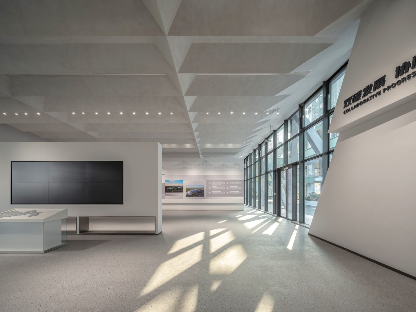 “Carbon Neutral Box” —— Design of the Low-Carbon Exhibition Hall in ...