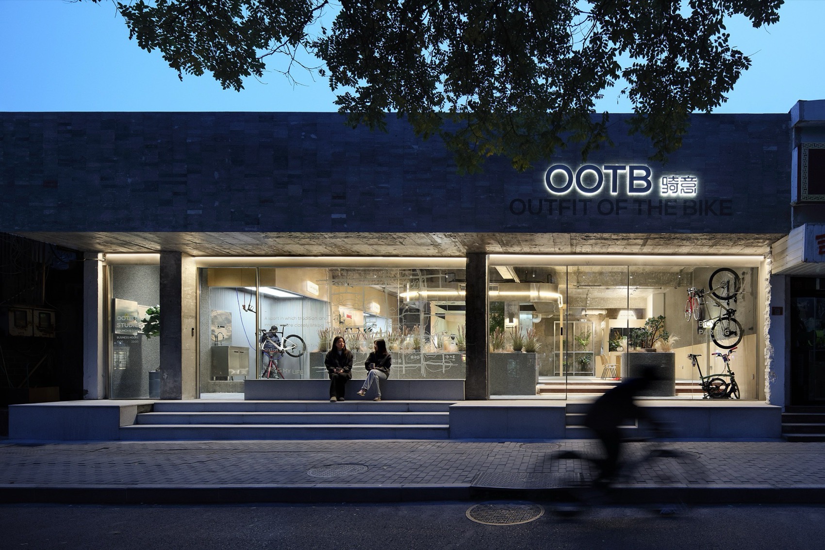 OOTB Outfit of the Bike by SONO STUDIO - 谷德设计网