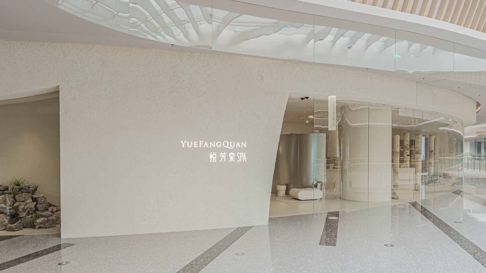 Yue Fangquan SPA (Wu Chang Mixc) by Outlooker Design - 谷德设计网