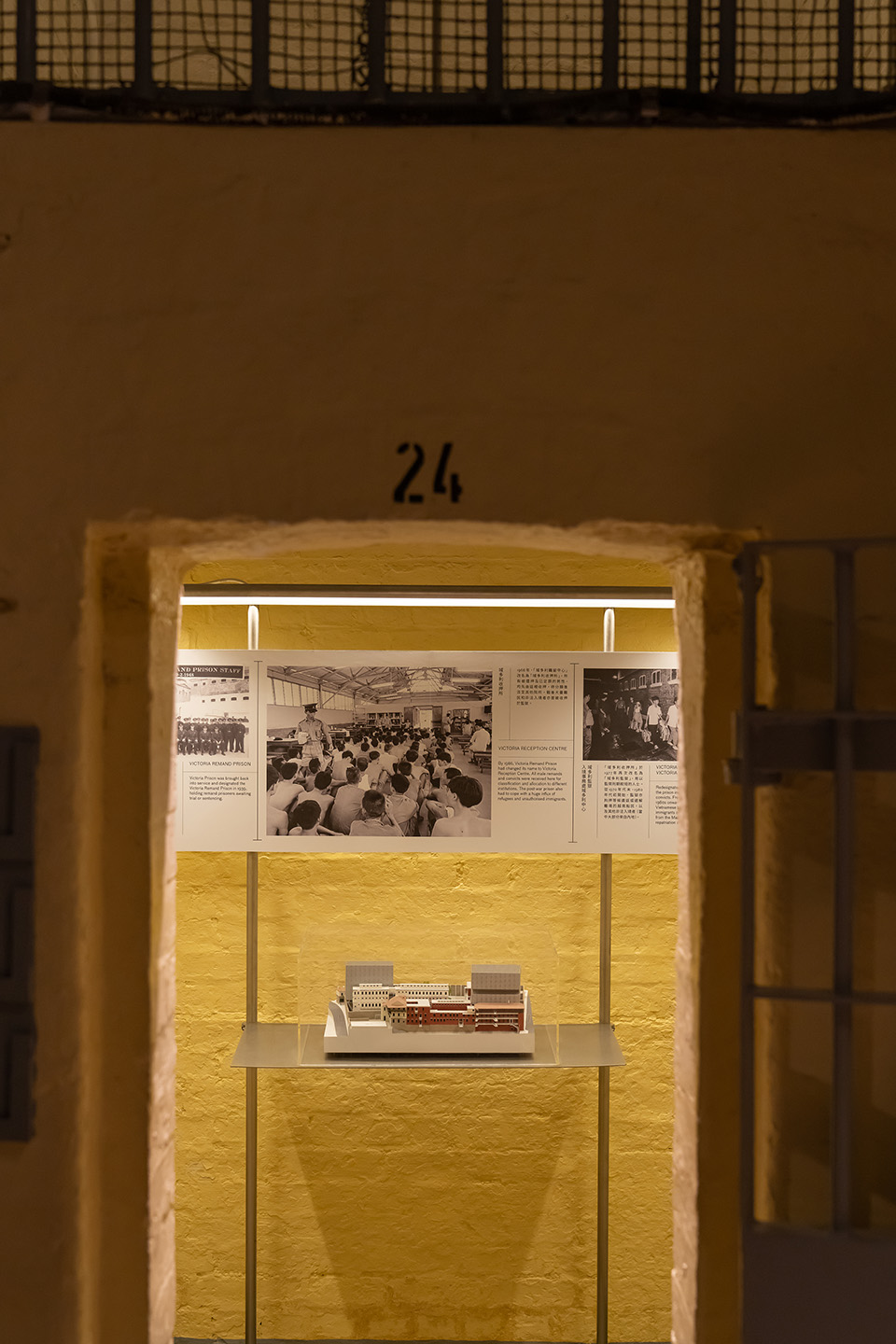 Victoria Prison B Hall & D Hall by Napp Studio Architects - 谷德设计网