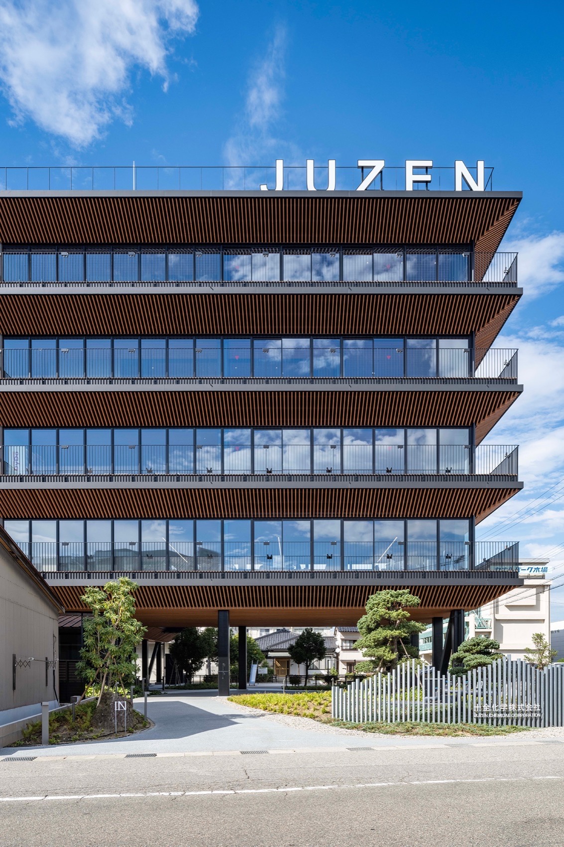 Juzen Chemical Corporation Head Office Building by KEY OPERATION INC ...