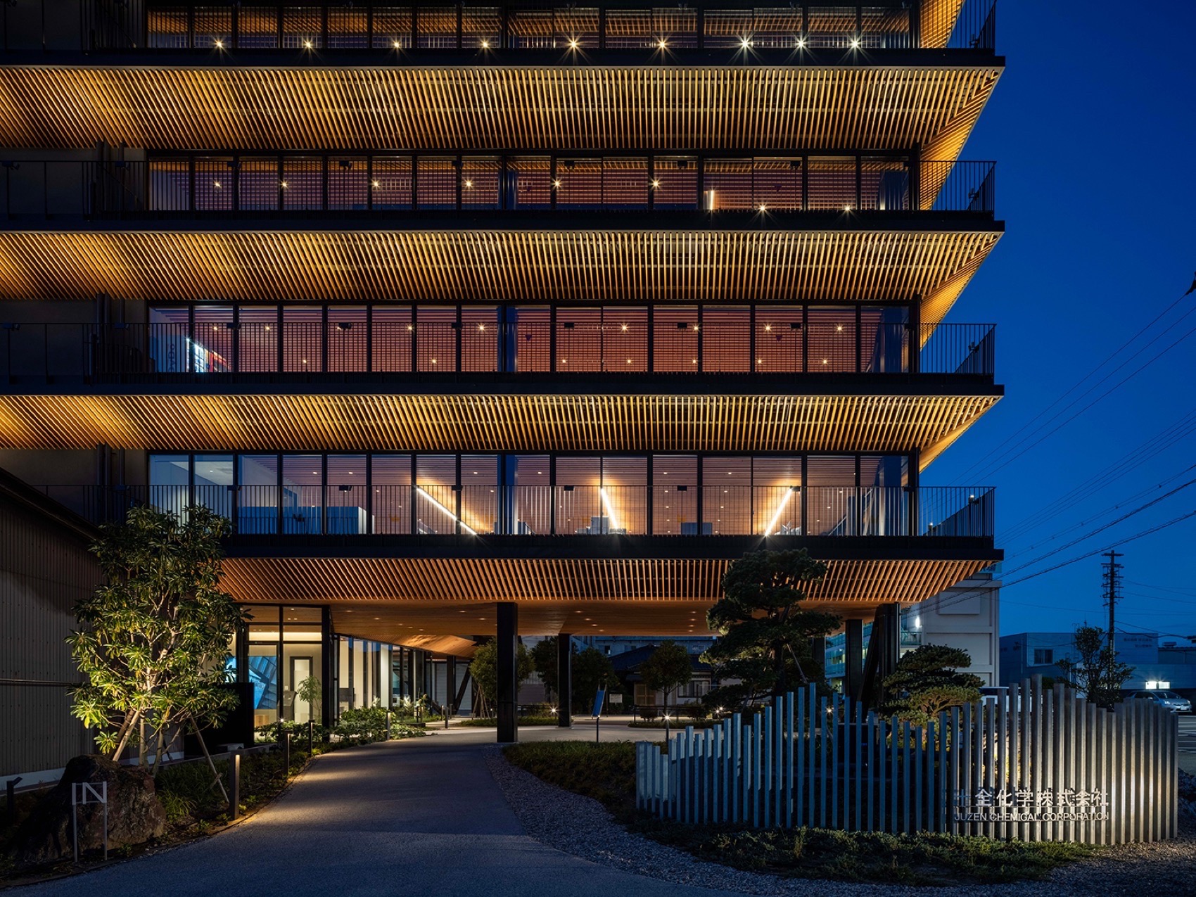 Juzen Chemical Corporation Head Office Building by KEY OPERATION INC ...