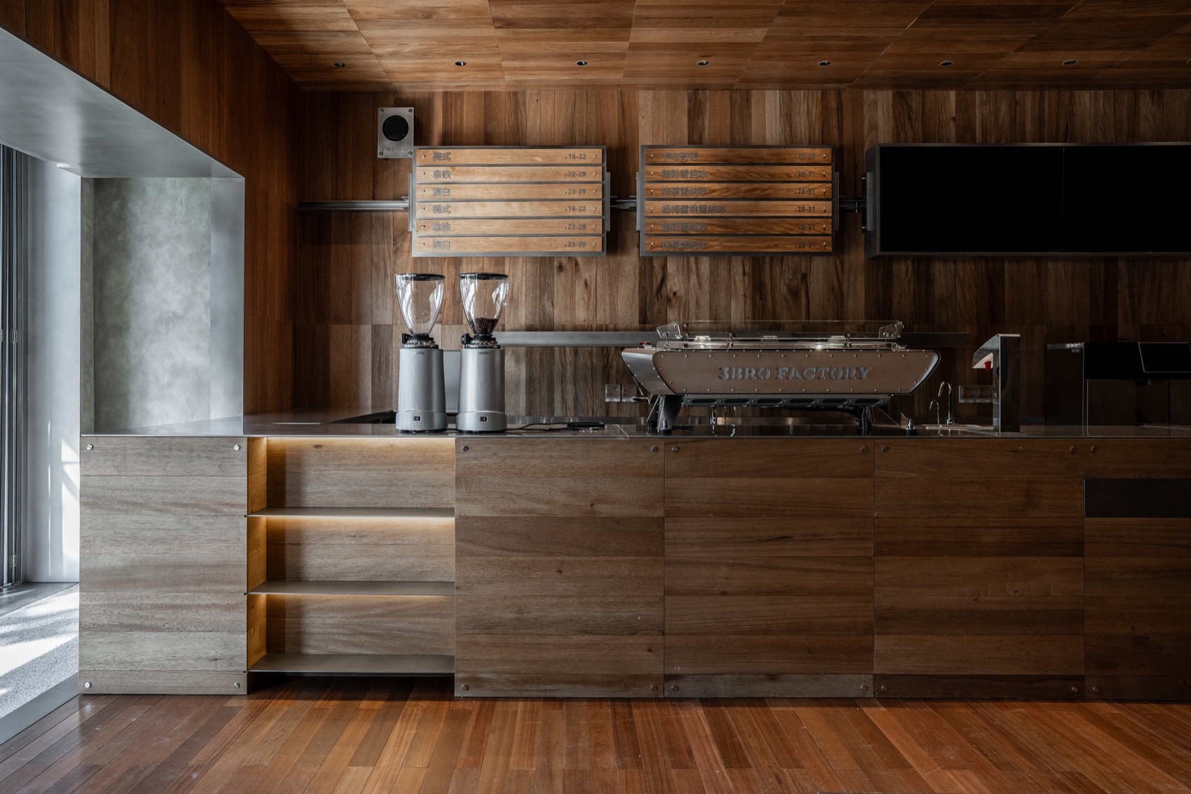 3 BRO STORE, China by OR Design - 谷德设计网