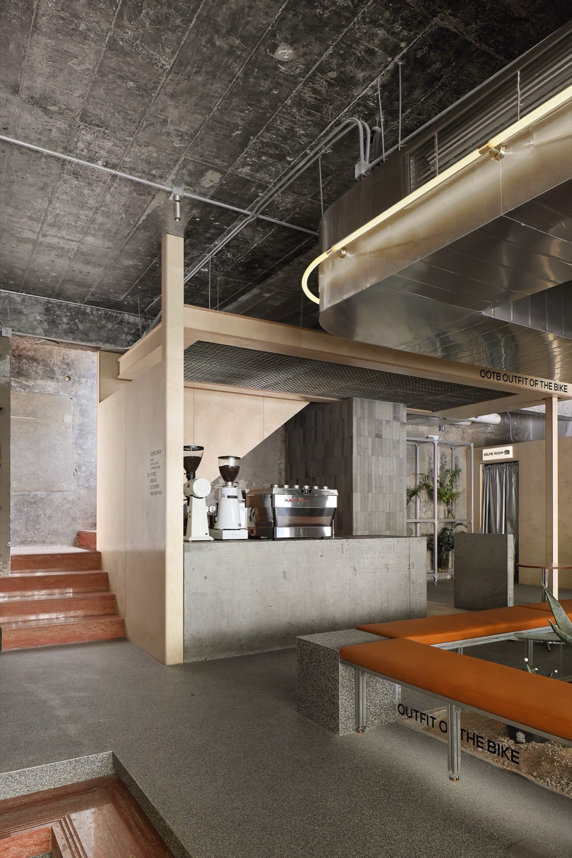 OOTB Outfit of the Bike by SONO STUDIO - 谷德设计网