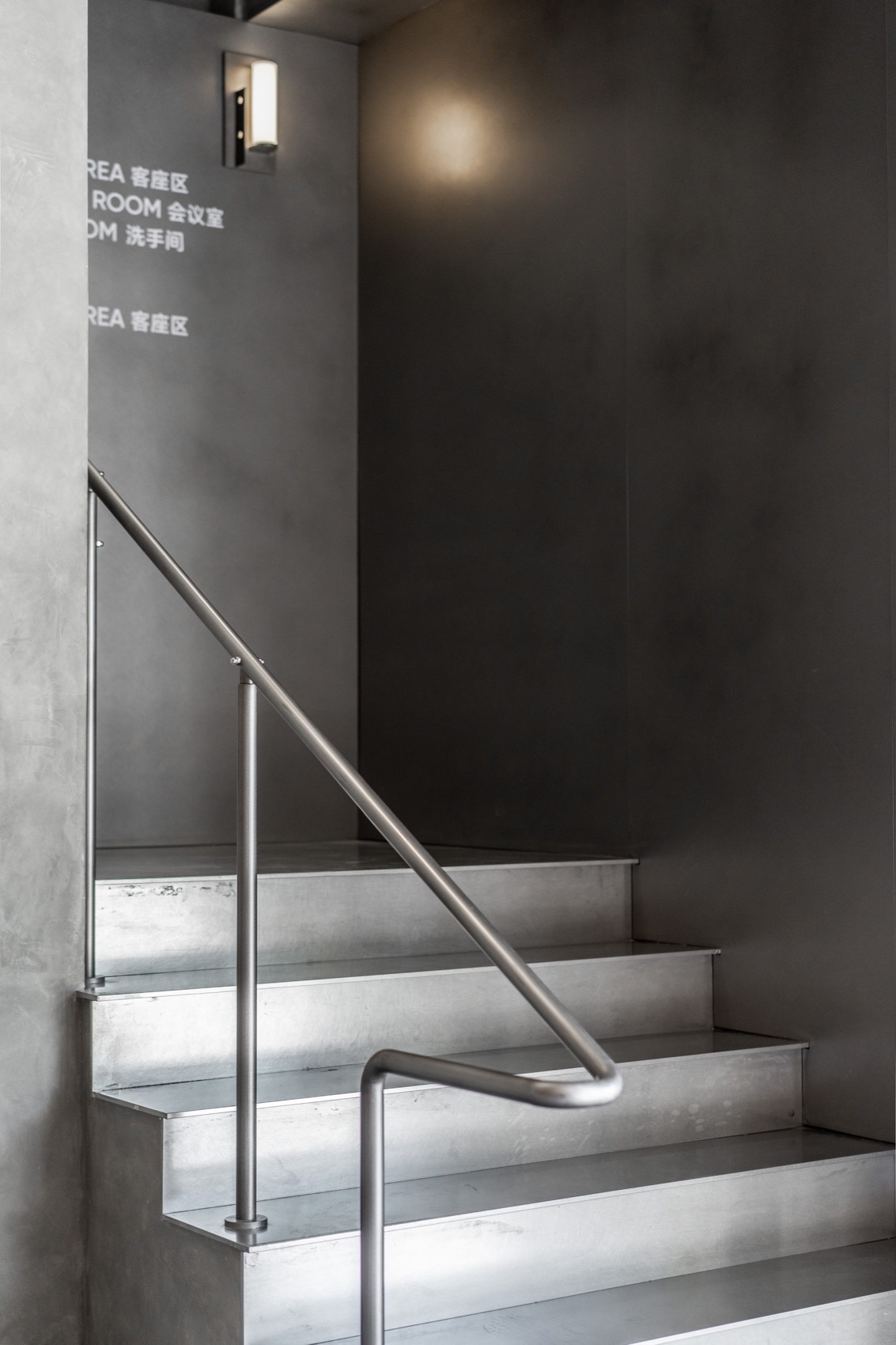 3 BRO STORE, China by OR Design - 谷德设计网