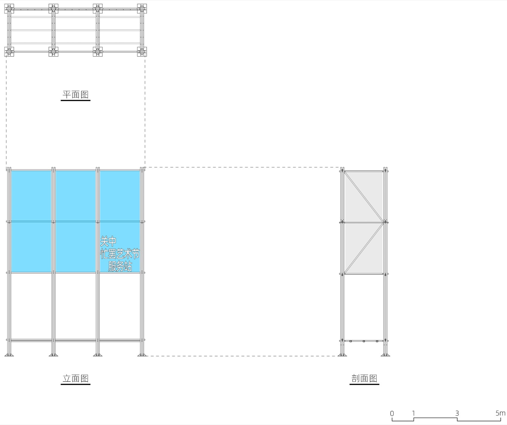 Fabric Plugin Visitor Center modular facade system transform of Guan ...
