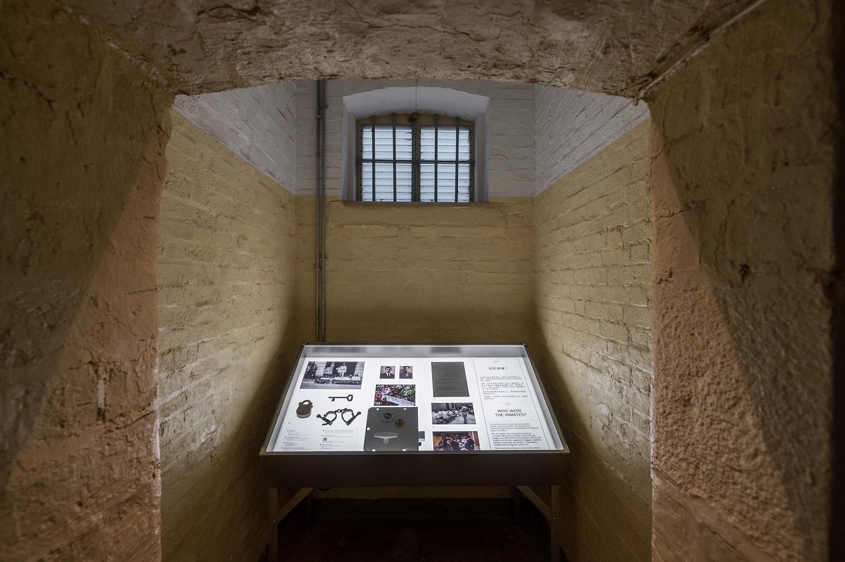 Victoria Prison B Hall & D Hall by Napp Studio Architects - 谷德设计网