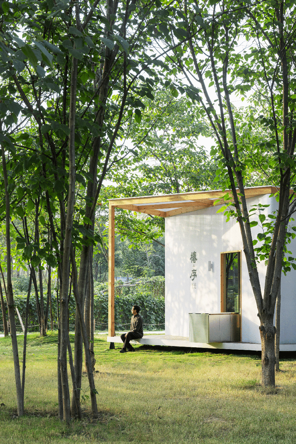 Xi’an Spring Tea Garden by Immediacy Design and Research Office - 谷德设计网