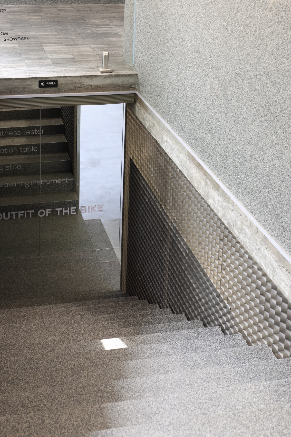 OOTB Outfit of the Bike by SONO STUDIO - 谷德设计网