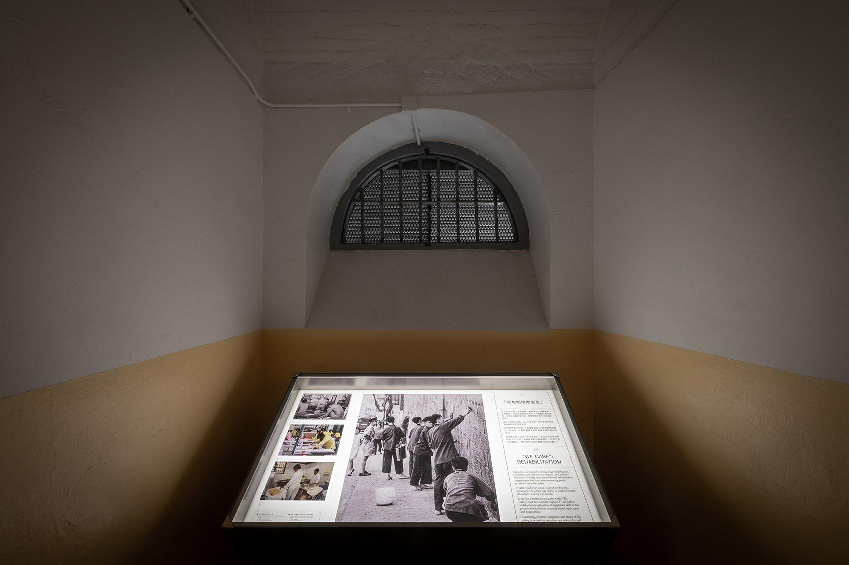 Victoria Prison B Hall & D Hall by Napp Studio Architects - 谷德设计网