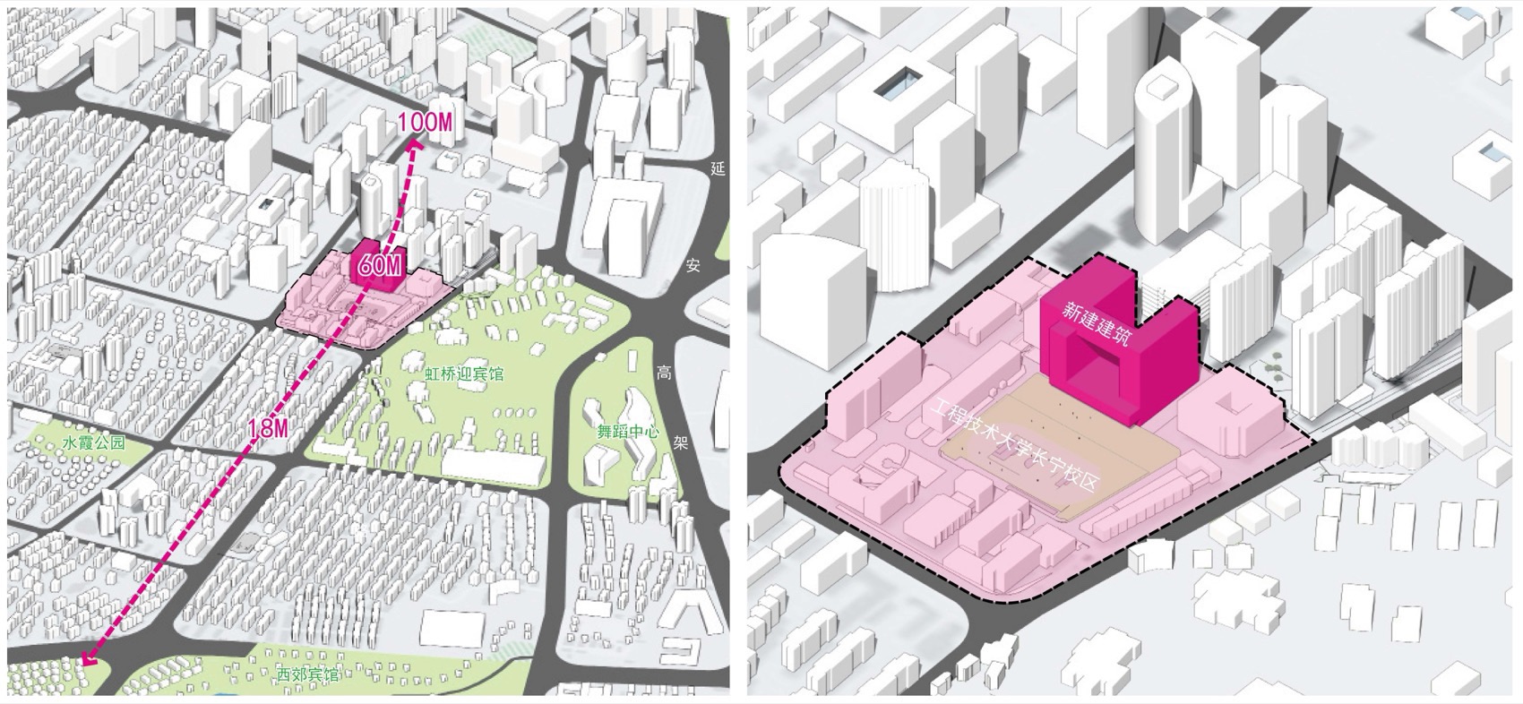 Industry-Education Integration Project of Shanghai University of ...