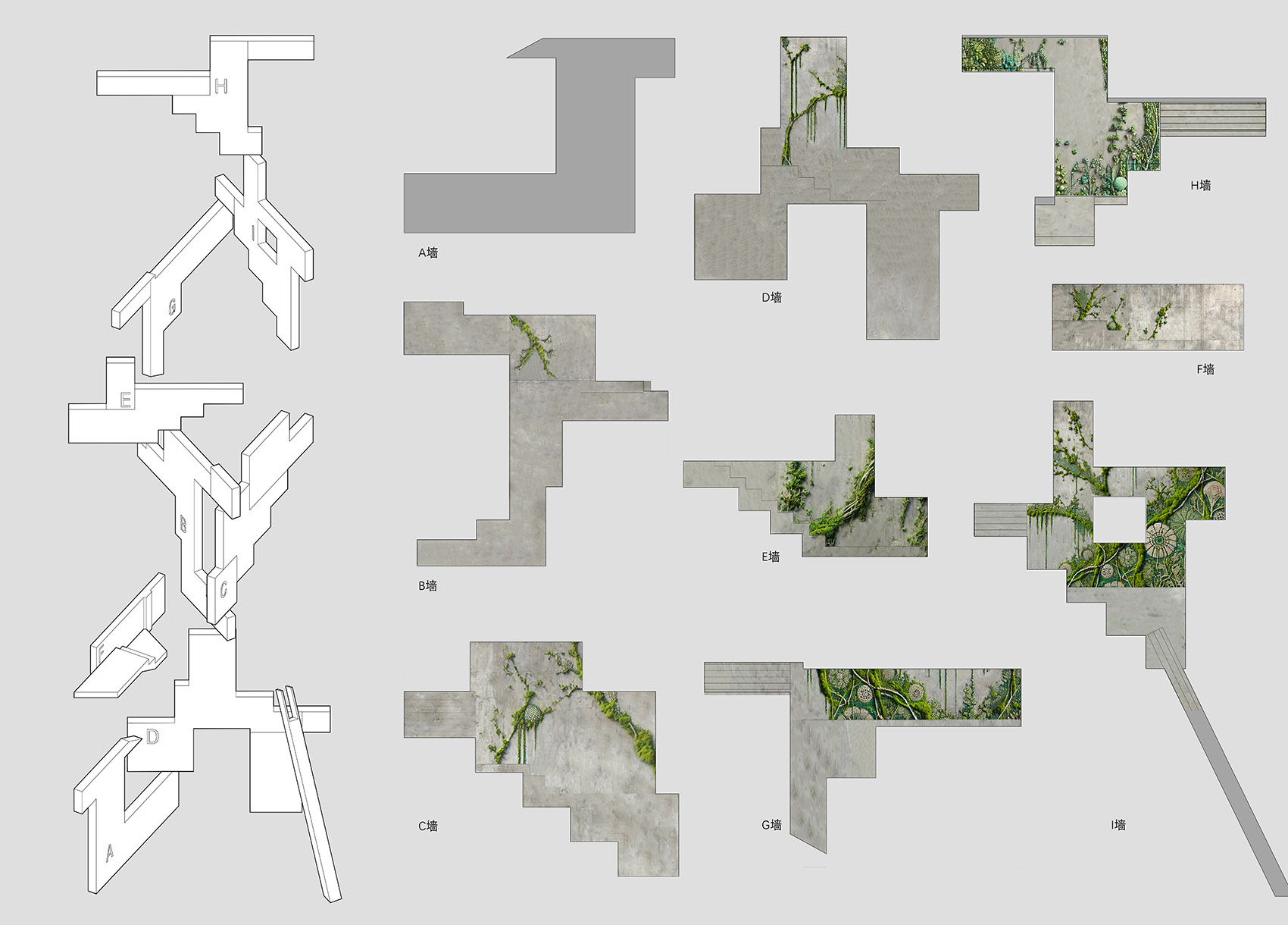 LUXURIANT RELICS, A Tower of Vertical Nature by CLAB Architects - 谷德设计网