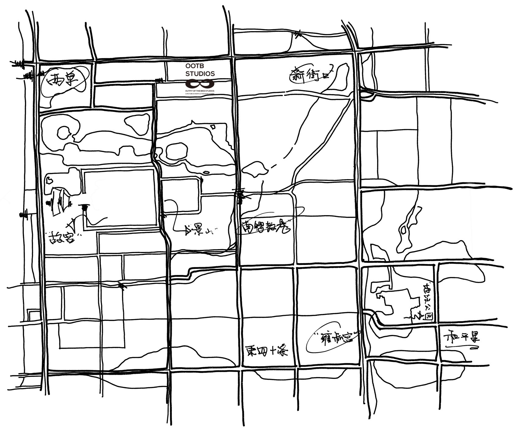 OOTB Outfit of the Bike by SONO STUDIO - 谷德设计网