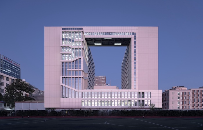 Industry-Education Integration Project of Shanghai University of ...