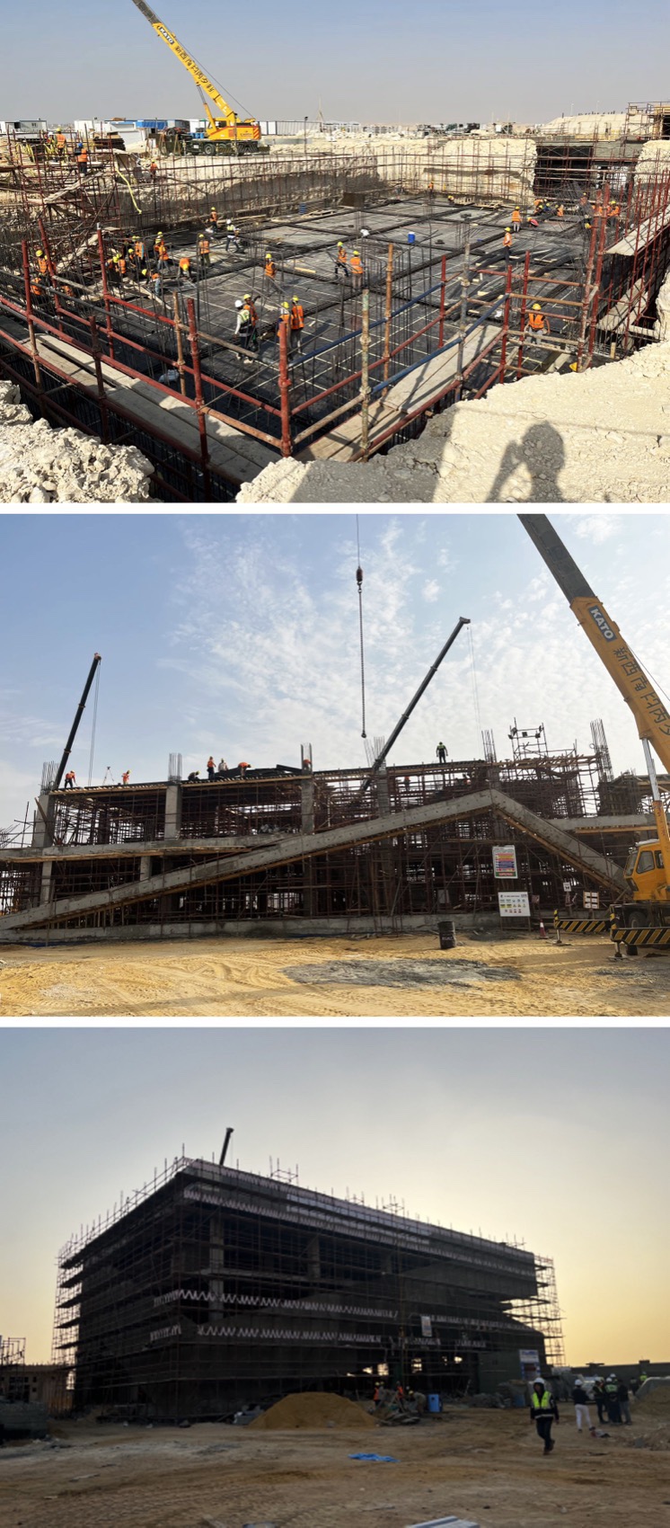 National big data hub of Egypt by CQAEDI - 谷德设计网