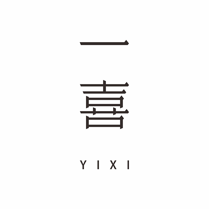 Yixi Design - 谷德设计网