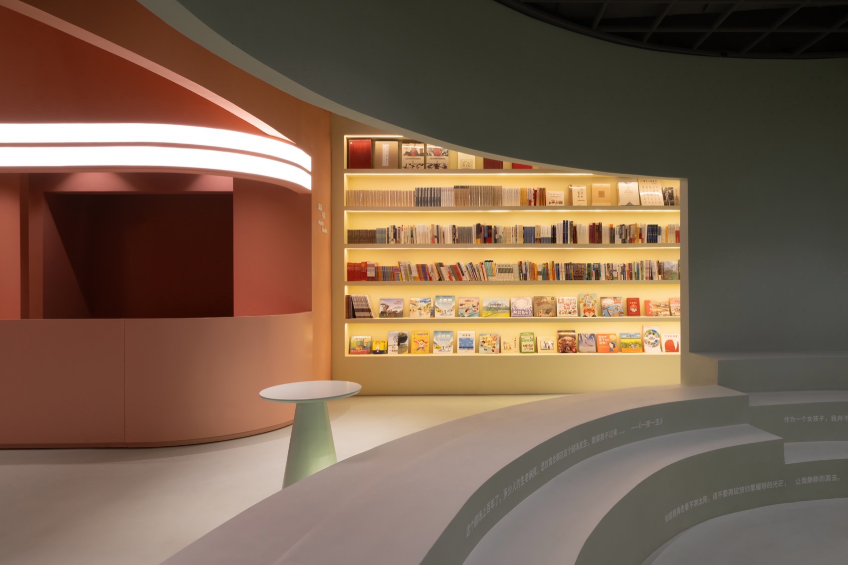 “mumu theater” interior design by office yet & MAAN DESIGN STUDIO - 谷德设计网