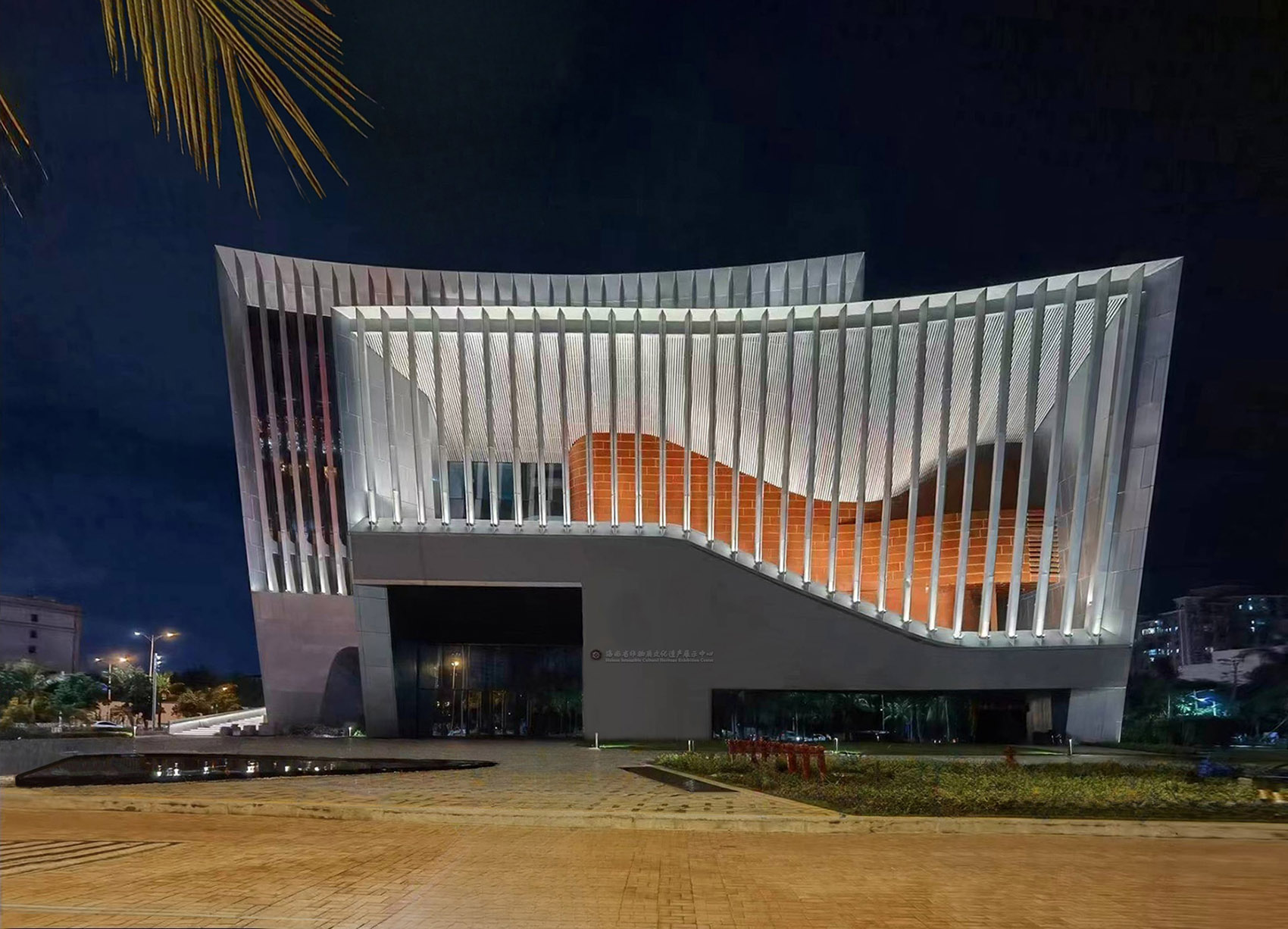Hainan Intangible Cultural Heritage Exhibition Center by Rao Chengdong ...