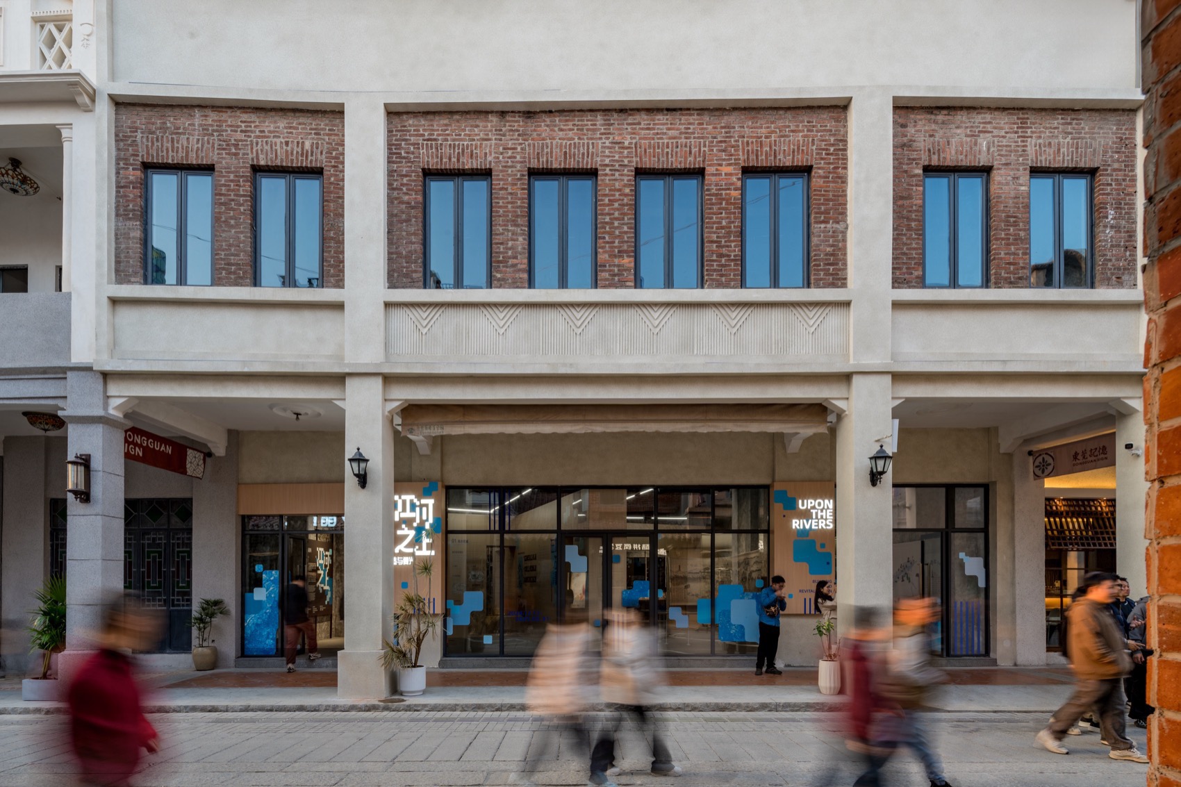 “Upon the Rivers: Building and Revitalization” by CABLE - 谷德设计网