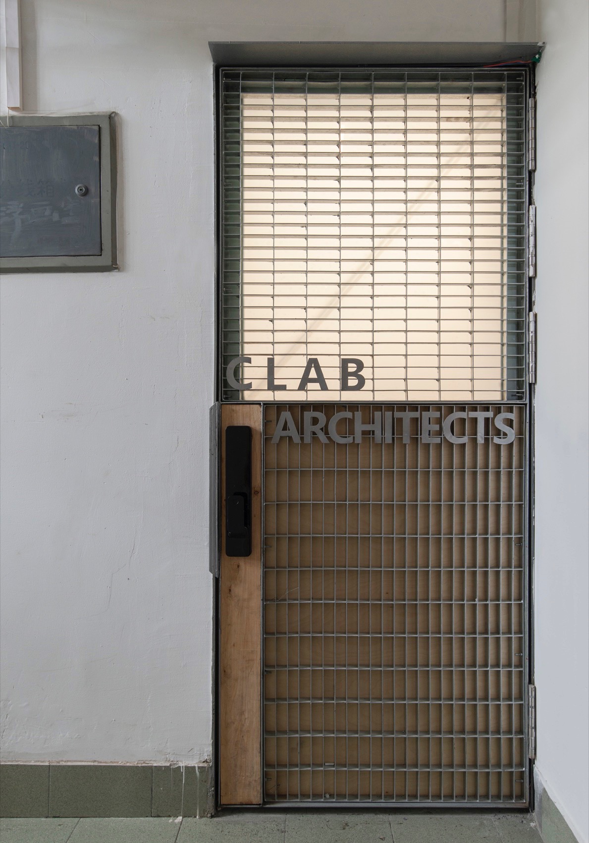 RAW Office by CLAB Architects - 谷德设计网