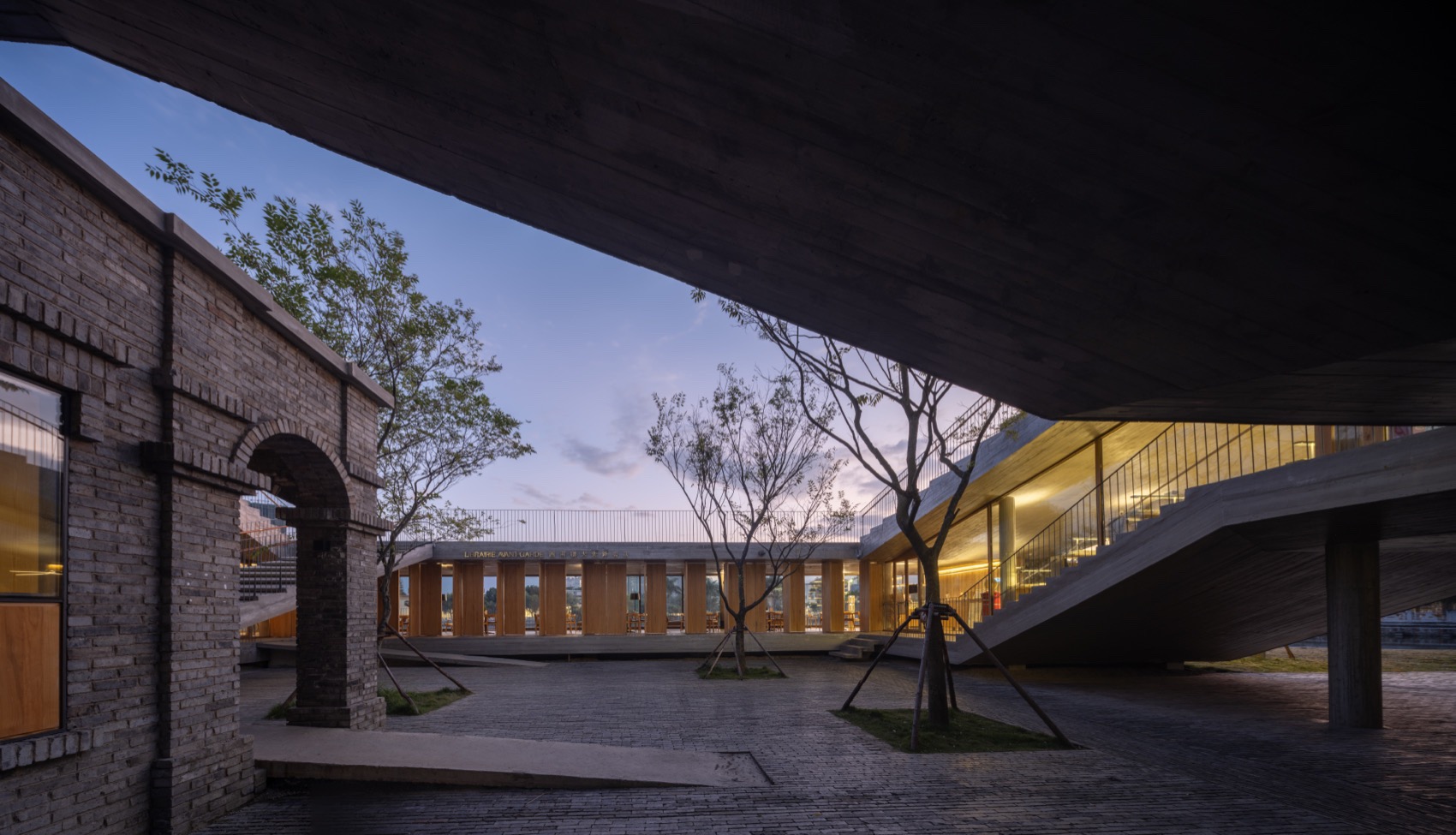 Mengzi NSAU Bookstore of Librairie Avant-Garde by ZAO ...