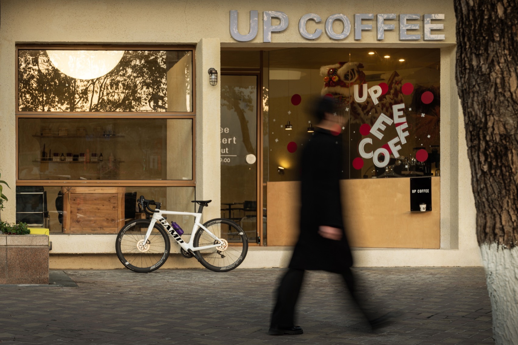 UP COFFEE by NianShang Architects - 谷德设计网