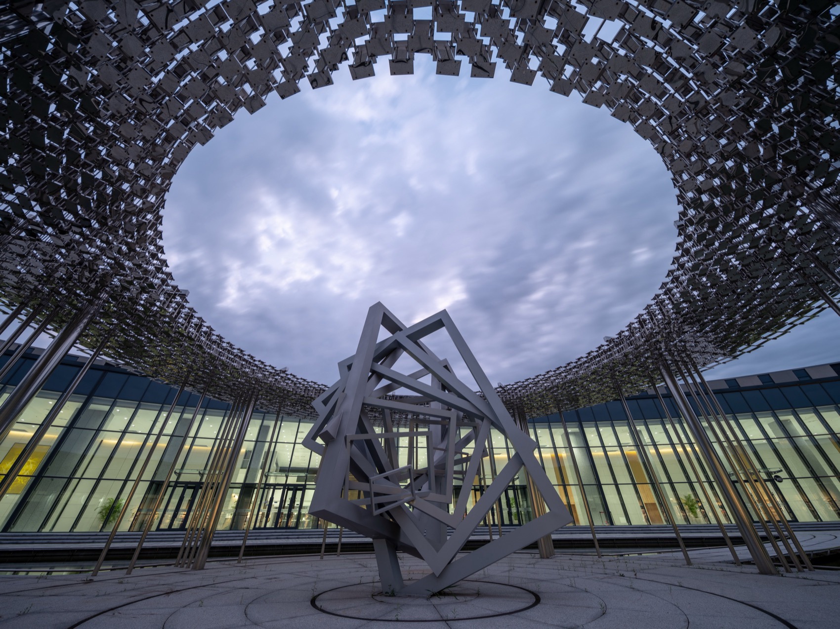 The Fusion Garden of the National Research Center for Materials Science ...