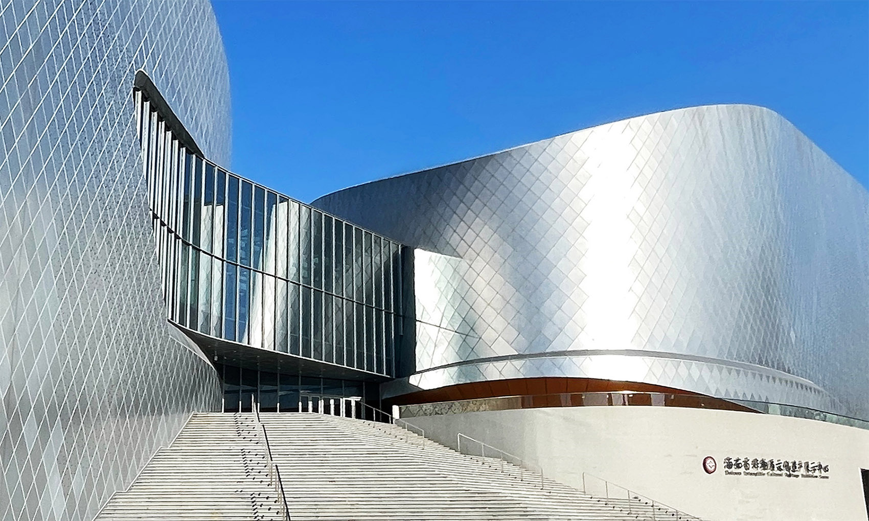 Hainan Intangible Cultural Heritage Exhibition Center by Rao Chengdong ...