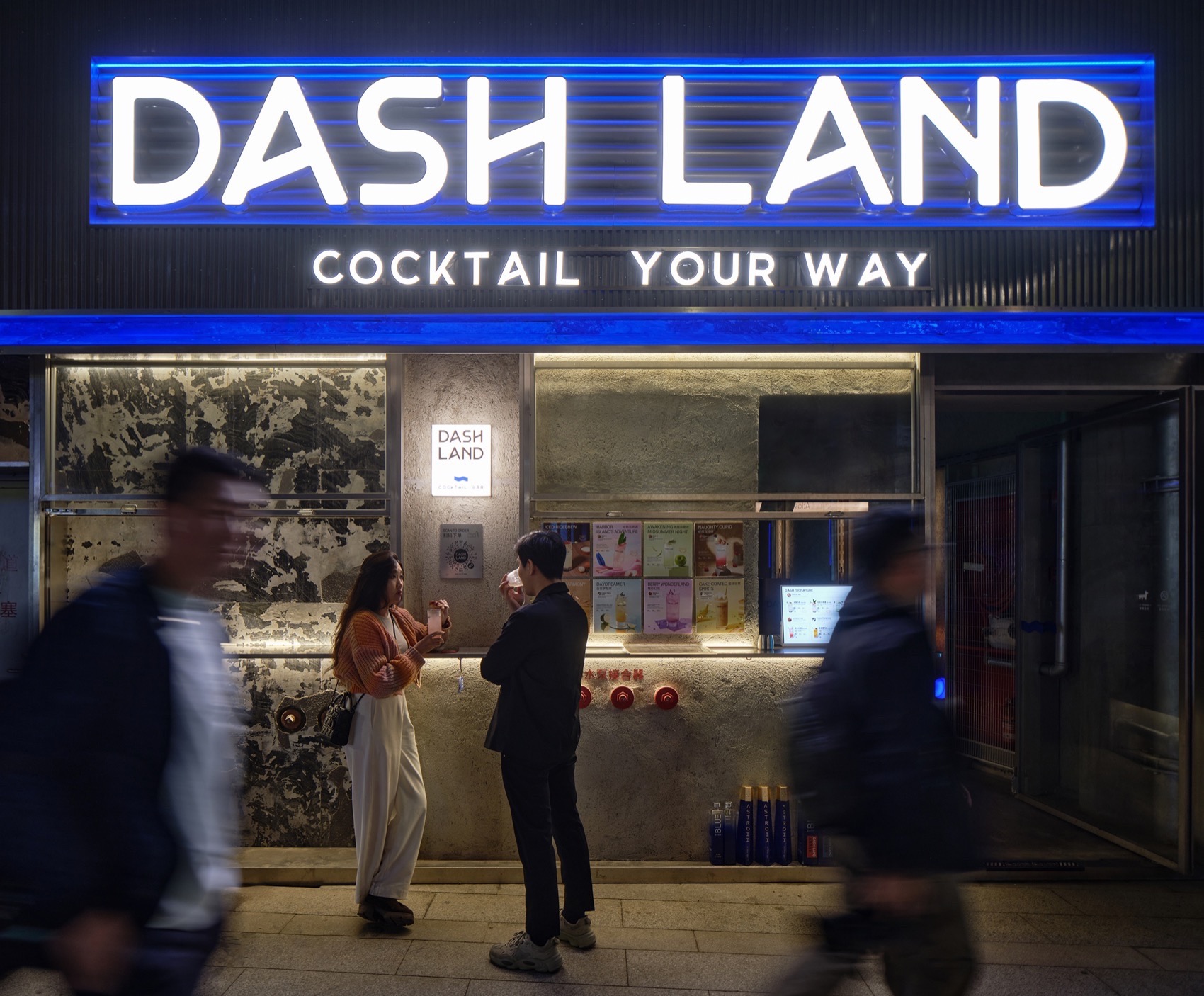 DASH LAND by FUNUNIT DESIGN - 谷德设计网