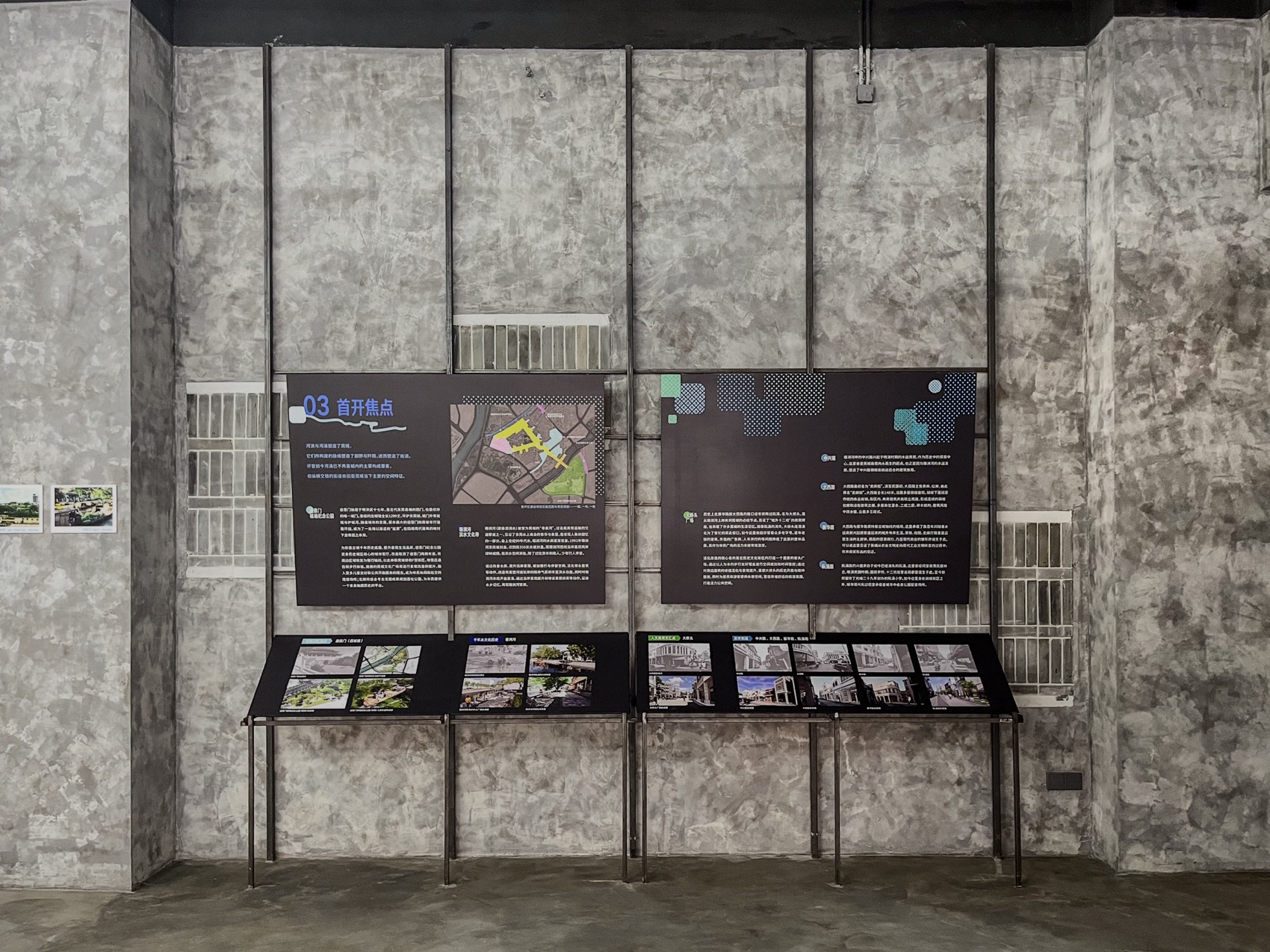 “Upon the Rivers: Building and Revitalization” by CABLE - 谷德设计网