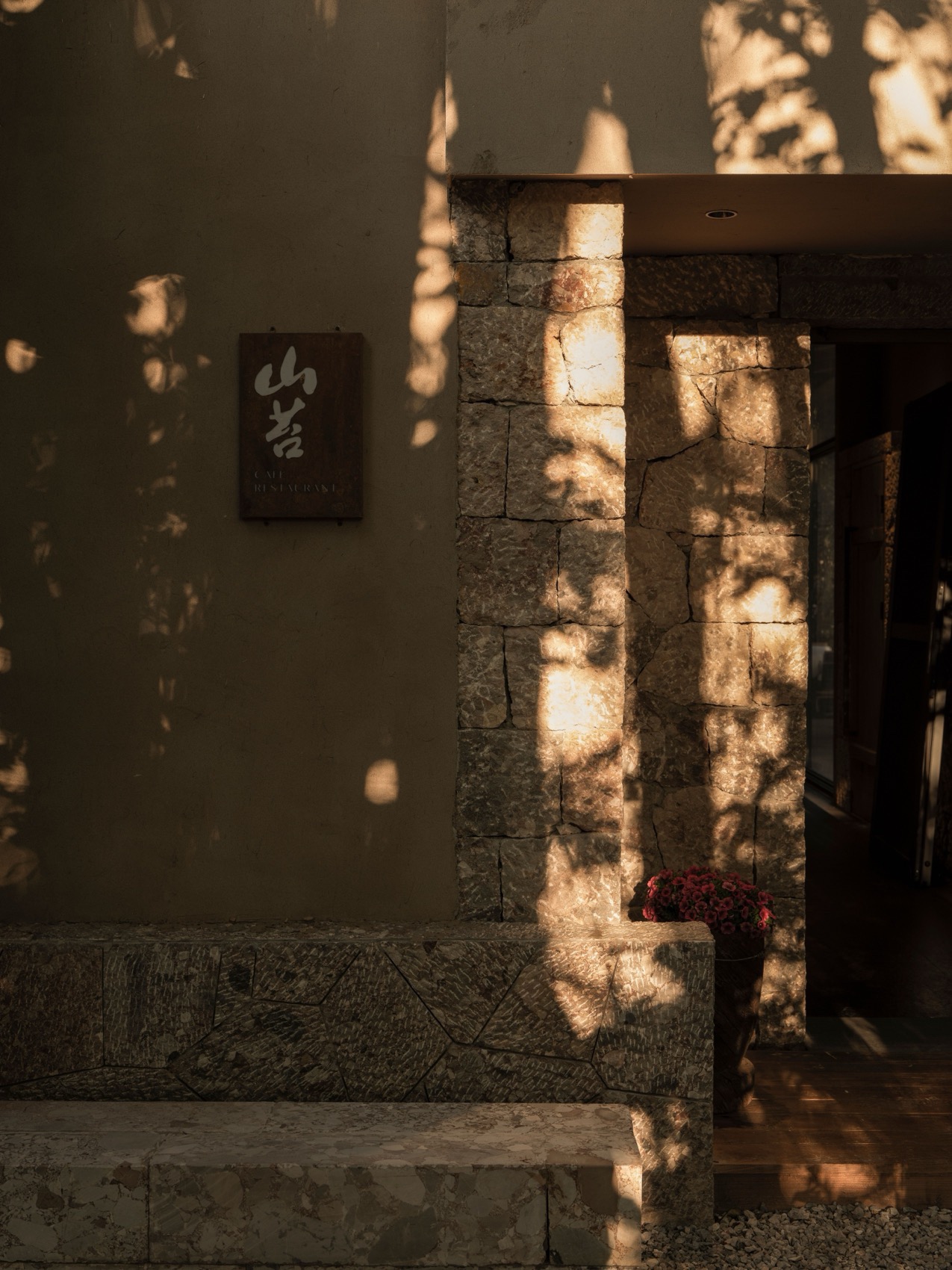 The Deep Green Hostel by Utien Architecture - 谷德设计网