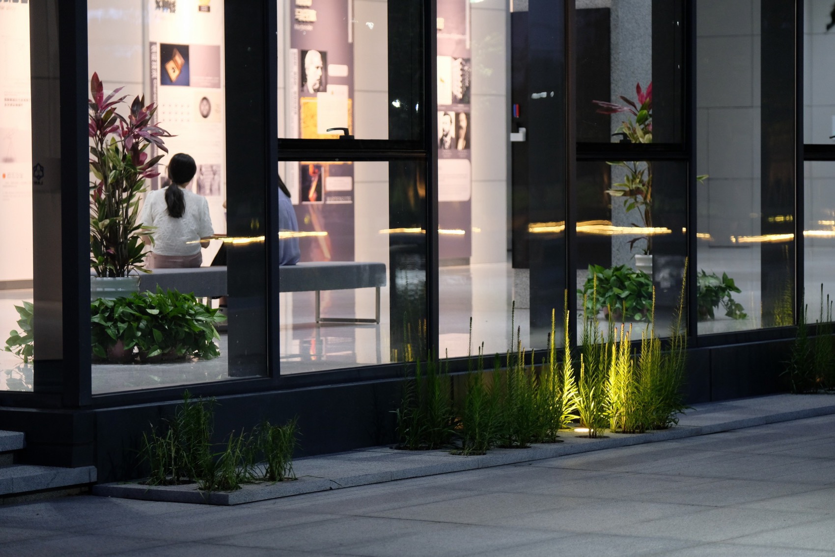The Fusion Garden of the National Research Center for Materials Science ...